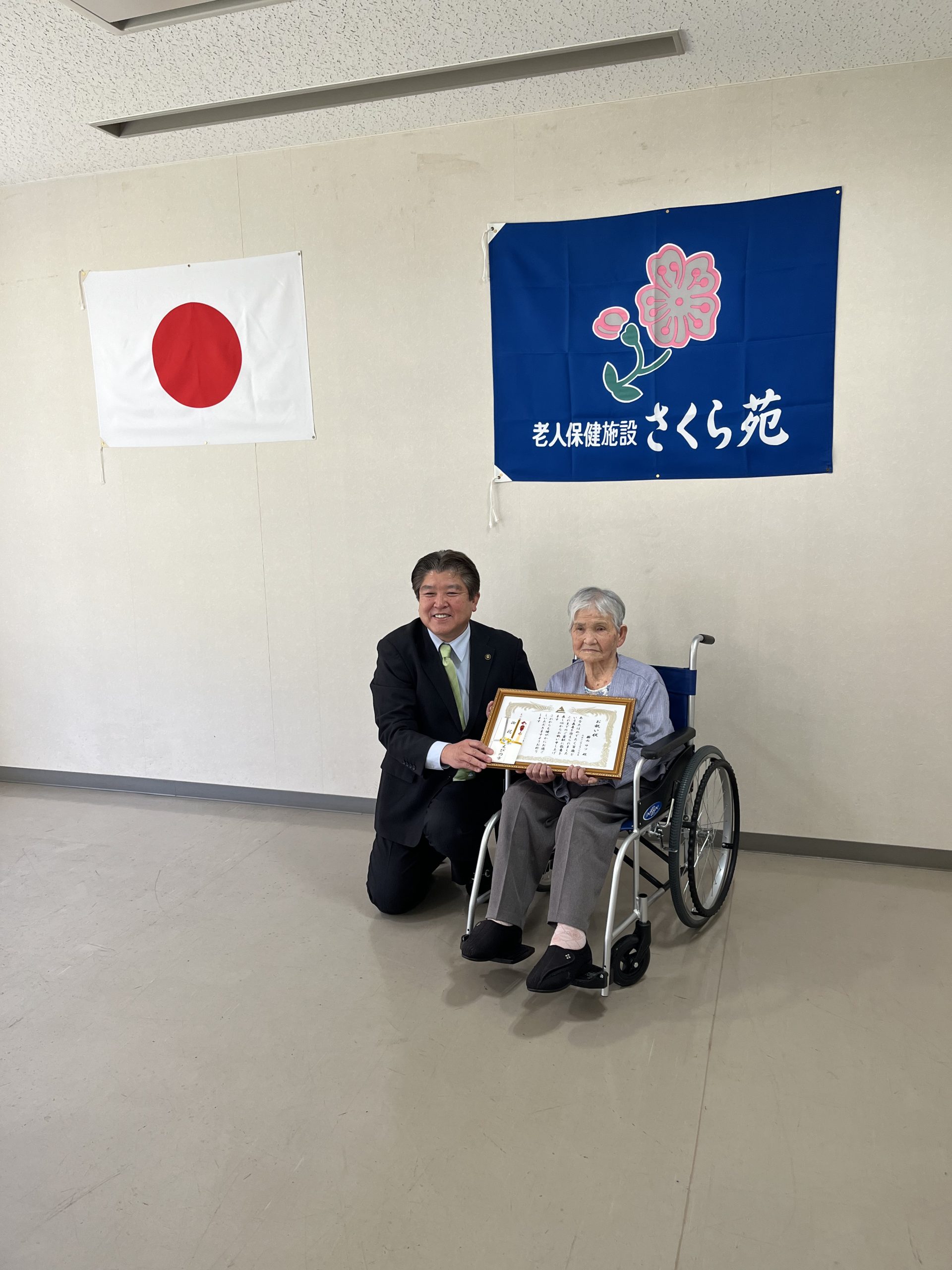 IMG_2671 – 公佑会